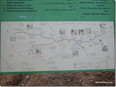 Wadi Qilt Map – BiblePlaces.com